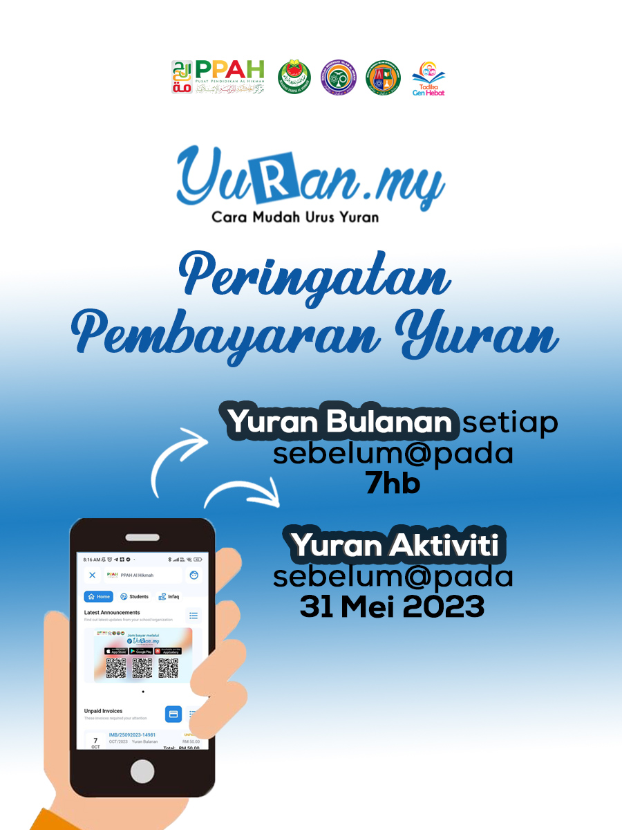 PPAH Al Hikmah - Yuran.My